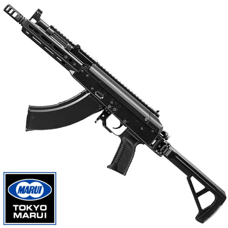 Tokyo Marui AK AKX Full Metal GBB Gas Blow Back Folding Stock by Tokyo