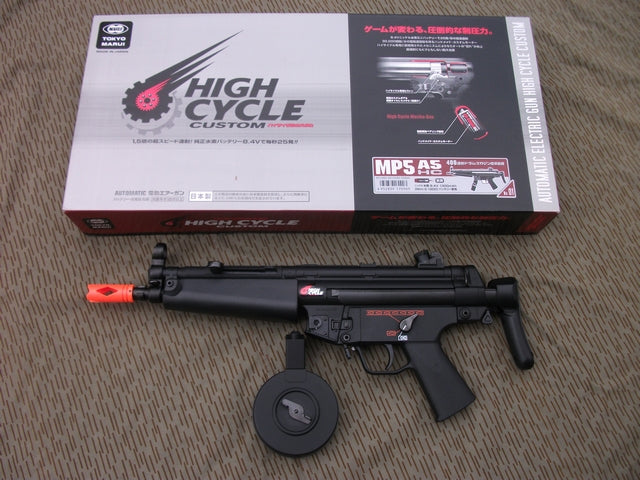 Tokyo Marui MP5 A5 Hi Cycle by Tokyo Marui