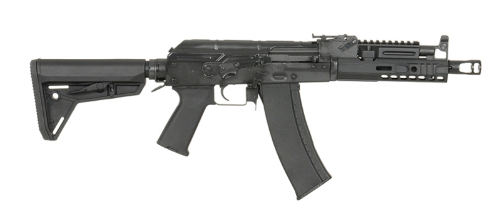 ARCTURUS AK Carbine AT-AK05 Mosfet Li-Po Raedy By Arcturus Airsoft MOS