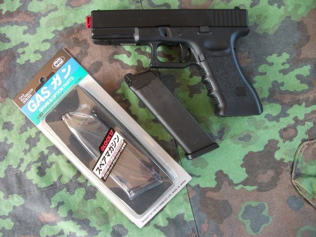 Tokyo Marui G17 Caricatore a Gas 25bb. by Tokyo Marui