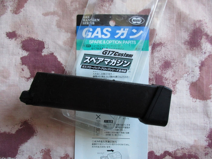 Tokyo Marui G17 Custom Gas Magazine 24bb by Tokyo Marui