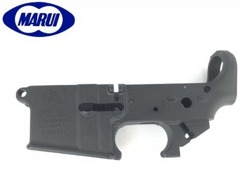 Tokyo Marui MWS M4A1 GBB MGG2-150 Lower Frame Receiver by Tokyo Marui
