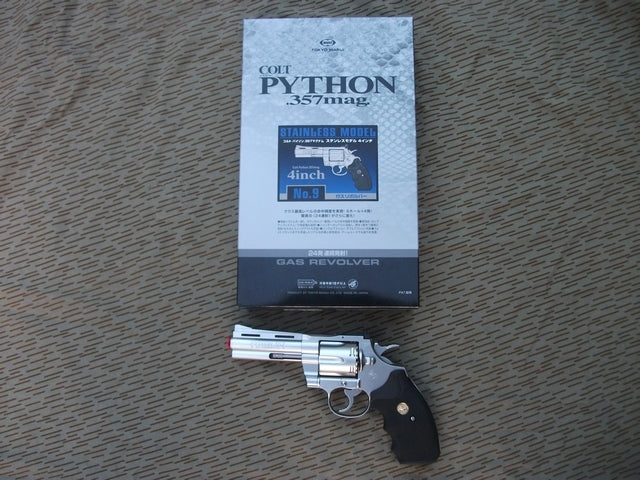 Python 357 Magnum 4" Chrome Version by Tokyo Marui