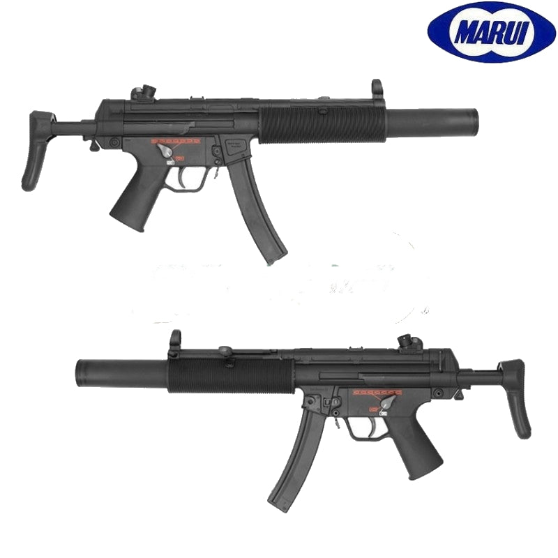 Tokyo Marui MP5 SD6 "Navy Seals" by Tokyo Marui